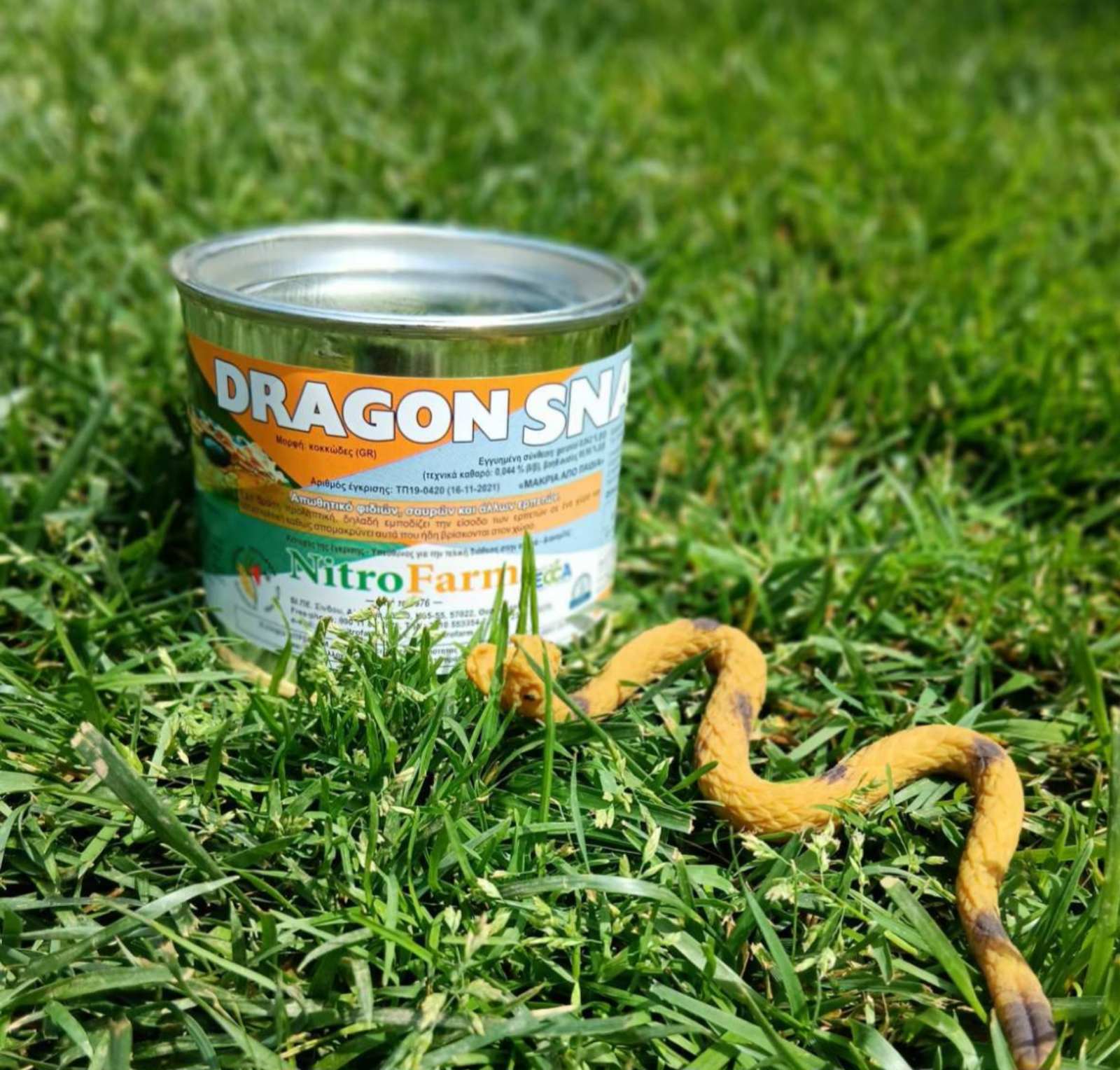 Απωθητικό φιδιών - Dragon snake