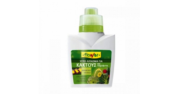 Υγρό Λίπασμα για Κάκτους και Παχύφυτα 300ml