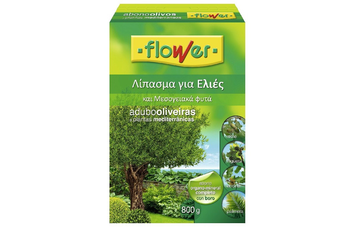ΛΙΠΑΣΜΑ ΓΙΑ ΕΛΙΕΣ & ΜΕΣΟΓΕΙΑΚΑ ΦΥΤΑ 800g