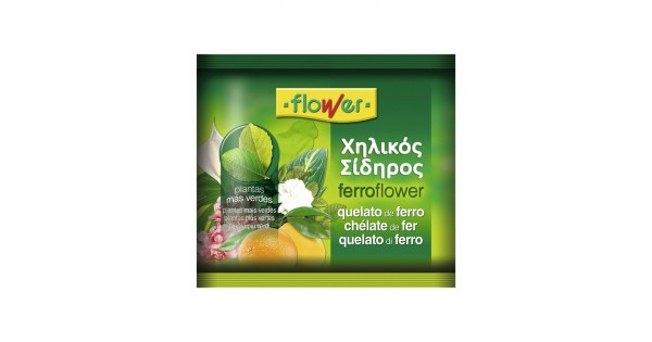 ΣΥΜΠΛΗΡΩΜΑ ΣΙΔΗΡΟΥ 50g